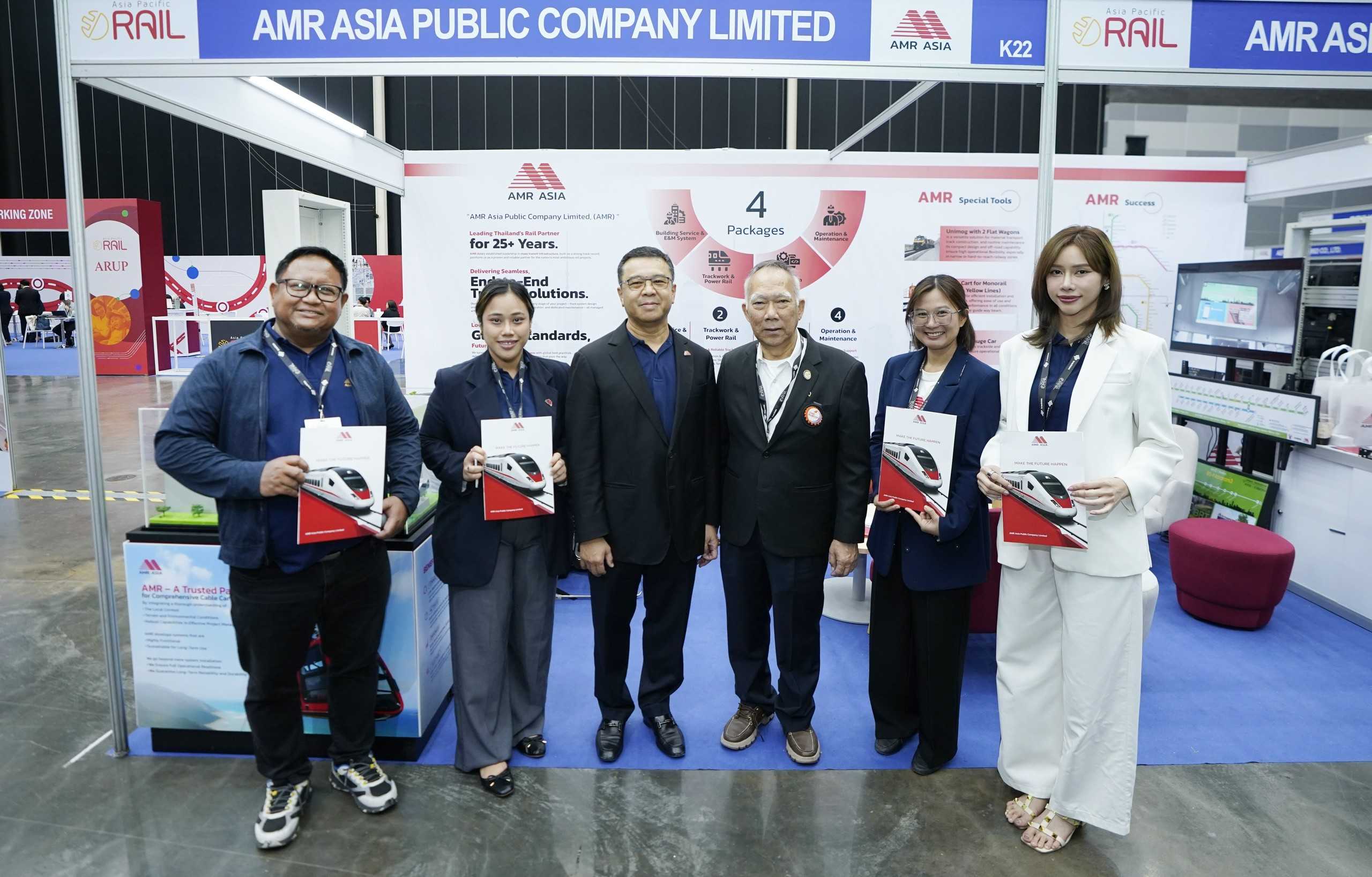 AMR โชว์สุดยอดนวัตกรรมและเทคโนโลยีระบบราง ในงาน Asia Pacific Rail 2025 | Share2Trade